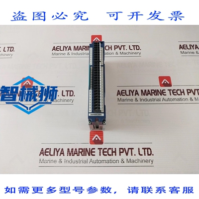 原装供应 RRPWR2006 I/O 模块 24V