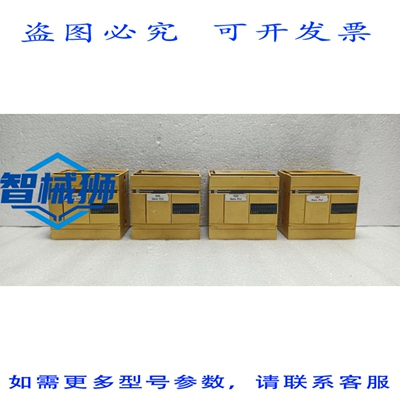 原装供应 4个TWIDO TWDLCAA24DRF PLC单元，24个I/O，100-240VAC