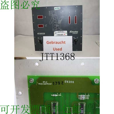 原装供应布勒 s?ntis 2500 展示印刷品 布勒 buehler santis