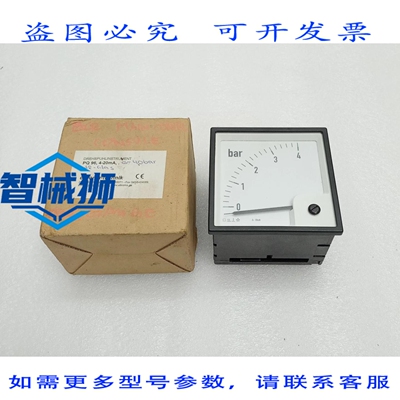 原装供应 ELTROMA TECHNIK PQ96 4.20MA 0.4 BAR（）