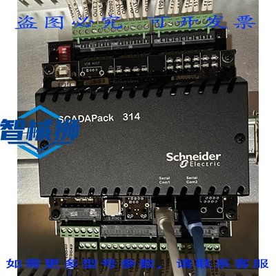 原装供应 SCADAPACK 314E 控制微系统 TBUP314-1A20-AB10U