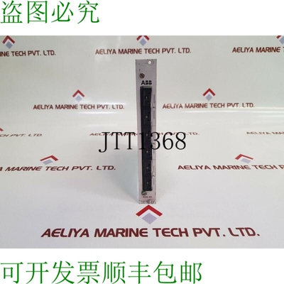原装供应rgab 030 PCB 图表