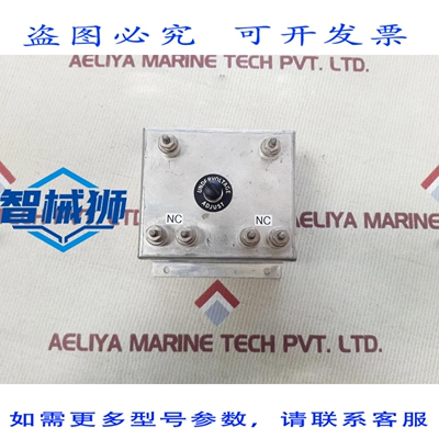 原装供应 CII 410DCX-B WILMAR 欠压继电器
