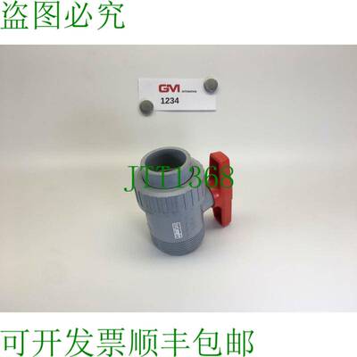 原装供应Gemü Gemu Valvola Controllo GF 346 Edpm + Gf+Valvol