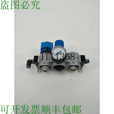 170681 艾维克 162584, 170684 & 359874