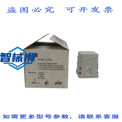 原装供应 TB82PH2010210 13.5-42VDC NSMP