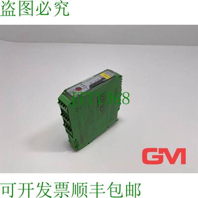 原装供应Phoenix Contact 混合电机起动器 2900542 Relé Elr H3-