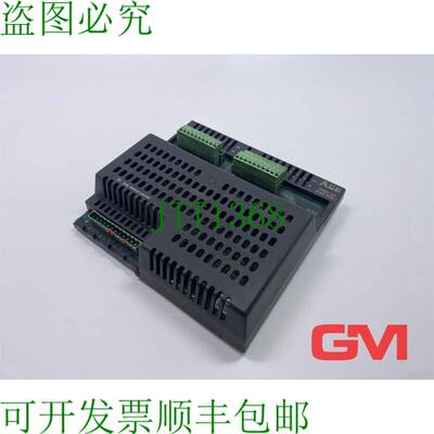 原装供应 Digital Ein-/Ausgangsmodul 24 VDC I/O DSQC 328 3