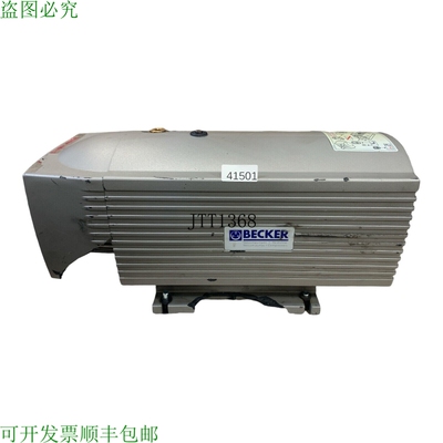 原装供应BECKER VI 4.40 Pompa vuoto Pompa Vuoto 40/48m3 /h