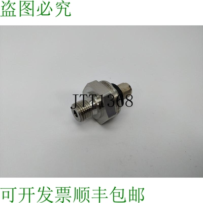 Kavlico PE5000-5093-1 压力捕获器 -1 9bar