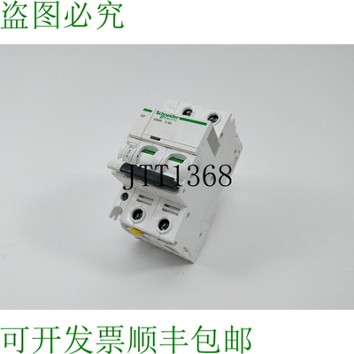 A9F04206 断路器 IC60N C 6A