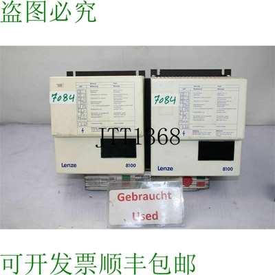 原装供应伦茨 8100 频率 8101mp Onduleur