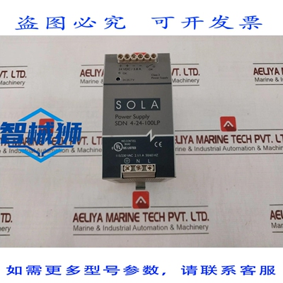 原装供应 SOLA SDN 4-24-100LP UNITA DI ALIMENTAZI E137632 115