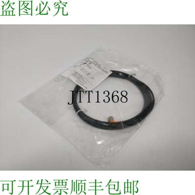Ifm Evc144 Ecomat400 Adoaf030Mss0002H03 电缆 2M