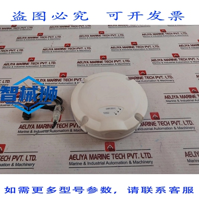 原装供应 SKYWAVE DMR-200C INMARSAT D，9至30VDC