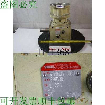 原装供应Vogel ML 230 Engrenage Conique Transmission Traducti