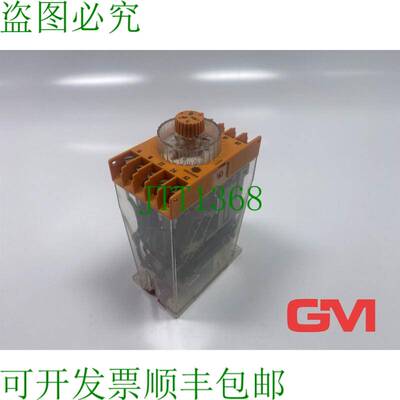 原装供应Schleicher Zeitrelais SZA 521 时间继电器 02621686-56