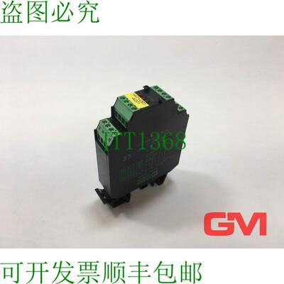 原装供应Murrelektronik Ausgangsrelais RM 131/24 Uscita Relè
