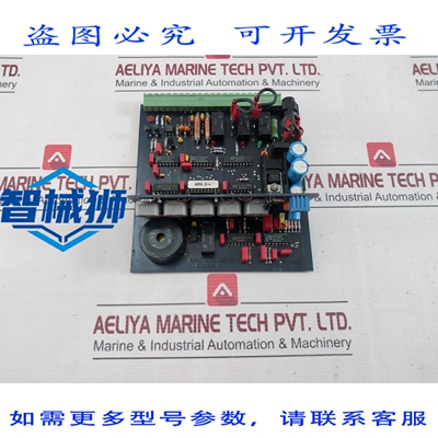 原装供应 HMSTEIN SOHN E340.4 UNA SCHEDA CIRCUITO STAMPATA