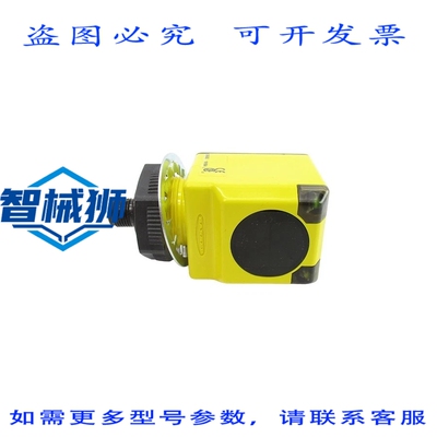 原装供应 BANNER Q40SP6FF600Q 10-30VDC NSNP