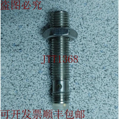 原装供应巴鲁夫 0829HU 160772 8 页