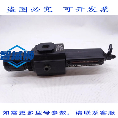 现货供应 诺冠 B73G-3AK-QD3-RMG 过滤器
