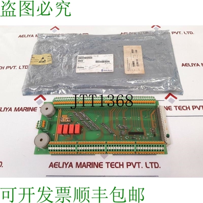 原装供应劳斯莱斯dc 0015d v1 面板接口