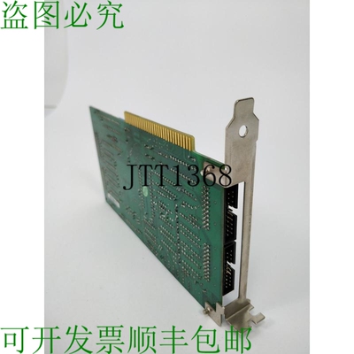 Pcl-818h 高性能 Das 卡 Rev. A2