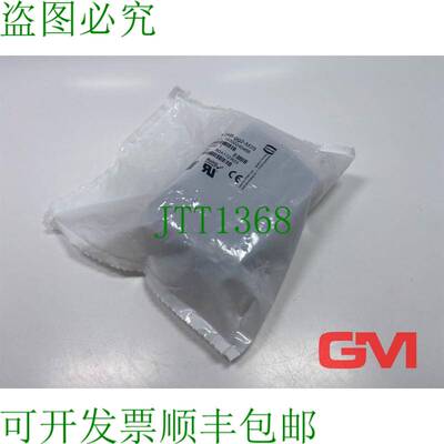 原装供应HARTING Bo?tier Douille Han 24B-gg2-M25 Hotte 193002