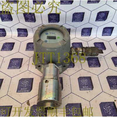 原装供应德尔格 POLYTRON 5000 / POLYTRON 5700 ITR 0210