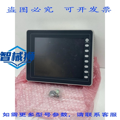 原装供应 FE V808ISD 哈克电子 MONITOUCH 显示屏