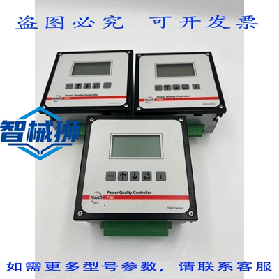 原装供应 FRAKO PQC 1202401-0 控制器