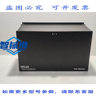 原装供应 TRACOR WESTRONICS MX60 多路复用器 WH PCB CB100078-0