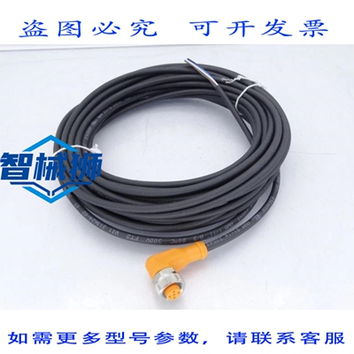 现货供应 IFM 效应器 ADOAH050MSS0010H05-EVC075 电缆