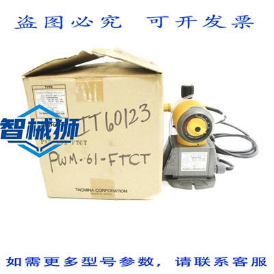原装供应 TACMINA PWM-60R-FTCT-1/4X3/8FEP-WS-ULP-NP 145PSI NS