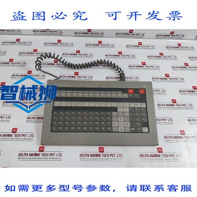 原装供应 2587716-8001 Clavier 模块 6 针连接电缆 2493236-0003