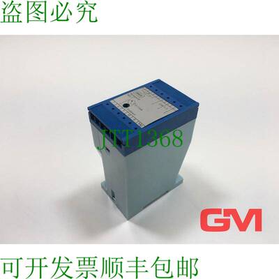 原装供应Raco Alimentatore NG 2 NG2 0-1 Ma GW 1-3 Riforniment