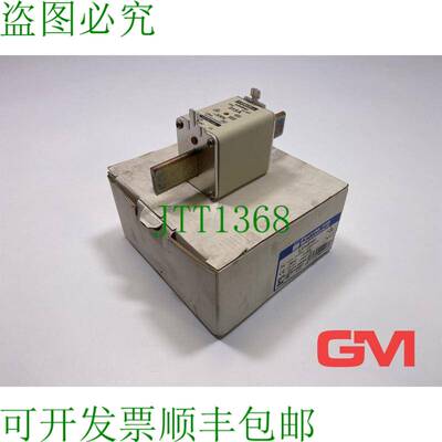 原装供应Ve 3x Ferraz Shawmut Lindner Fusibili NH2 315A Fusib