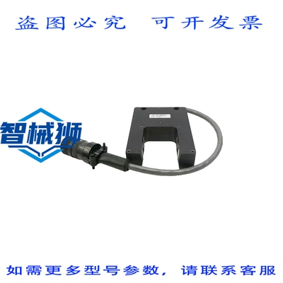 原装供应 ACCUWEB 2X3U4400-01 NSNP