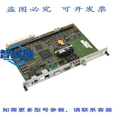 现货供应 COMAU C3G-EIM 11076381 板