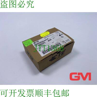 原装供应Te Connectivity Scatola MDL2.HN.D.15.STI.C 电源连接