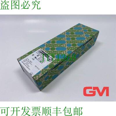 原装供应Ve 50x Phoenix Contact Clip Passante UK 3-mstb-5, 08