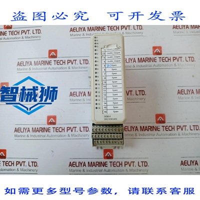 原装供应 DO814 3BSE008508R1 数字 USCITA 模块 3BSE013230R1 TU