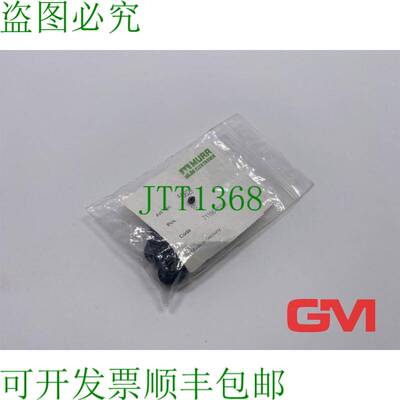 原装供应Ve 4x 穆尔电子 Pestillo Plegable M12 × 1 MM 盲塞 58