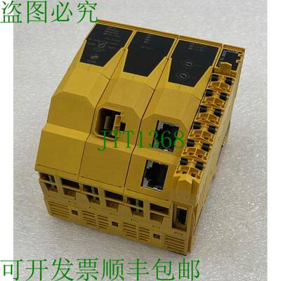 原装供应贝加莱自动化以太网 POWERLINK X20 SL 8000 SafeLOGIC