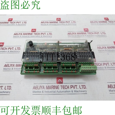 原装供应STN Systemtechnik DEM 401 UM 数字输入模块 271.130.43