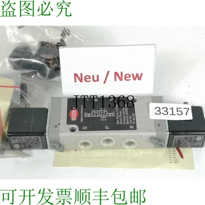 原装供应HERION KA 42 气动阀 105786