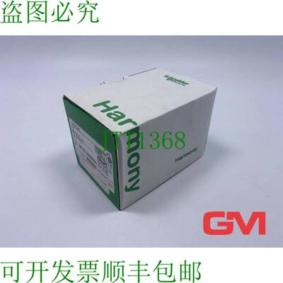 原装供应电气 Leuchtelement XVUC24 塔灯 Signals?ule LED