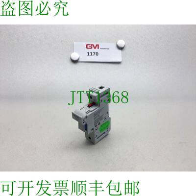 原装供应Ferraz Shawmut Ultrasafe US141 Sicherungshalter 保险