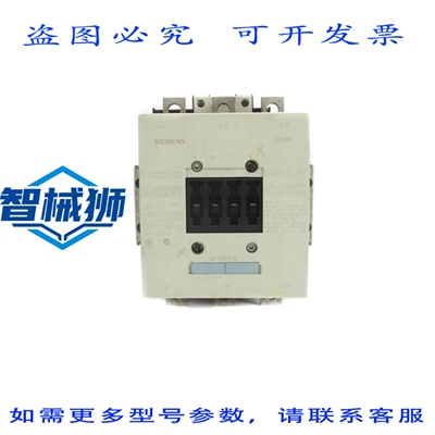 原装供应 3RT1056-6AF36 110-127VUNMP